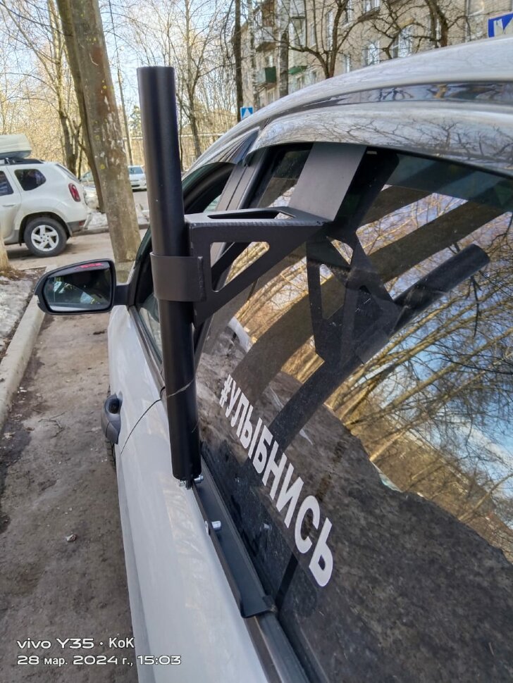 Купить Автомобильный флагшток универсальный (кронштейн для крепления ...